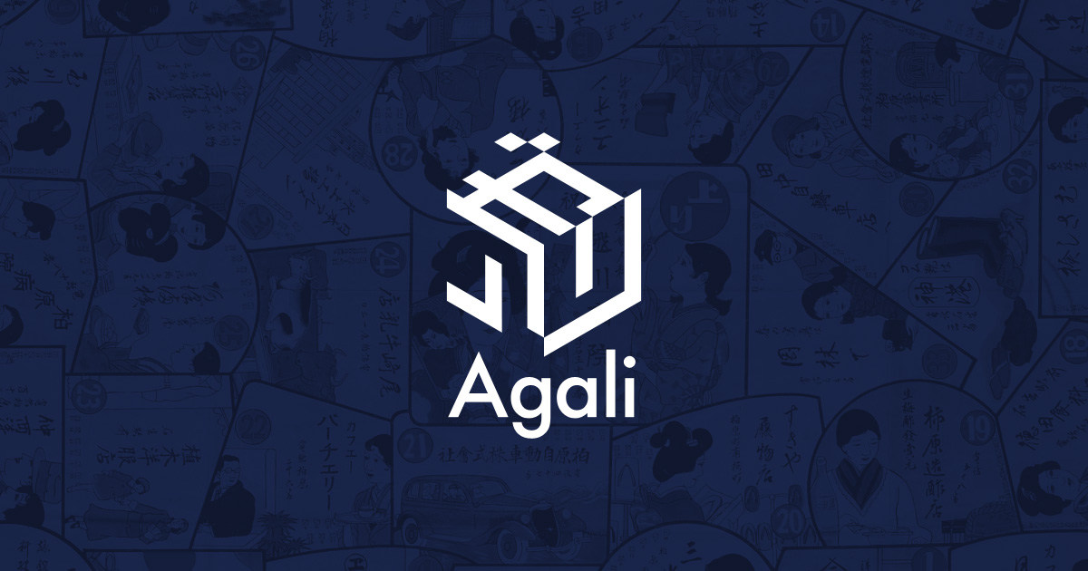 株式会社Agali